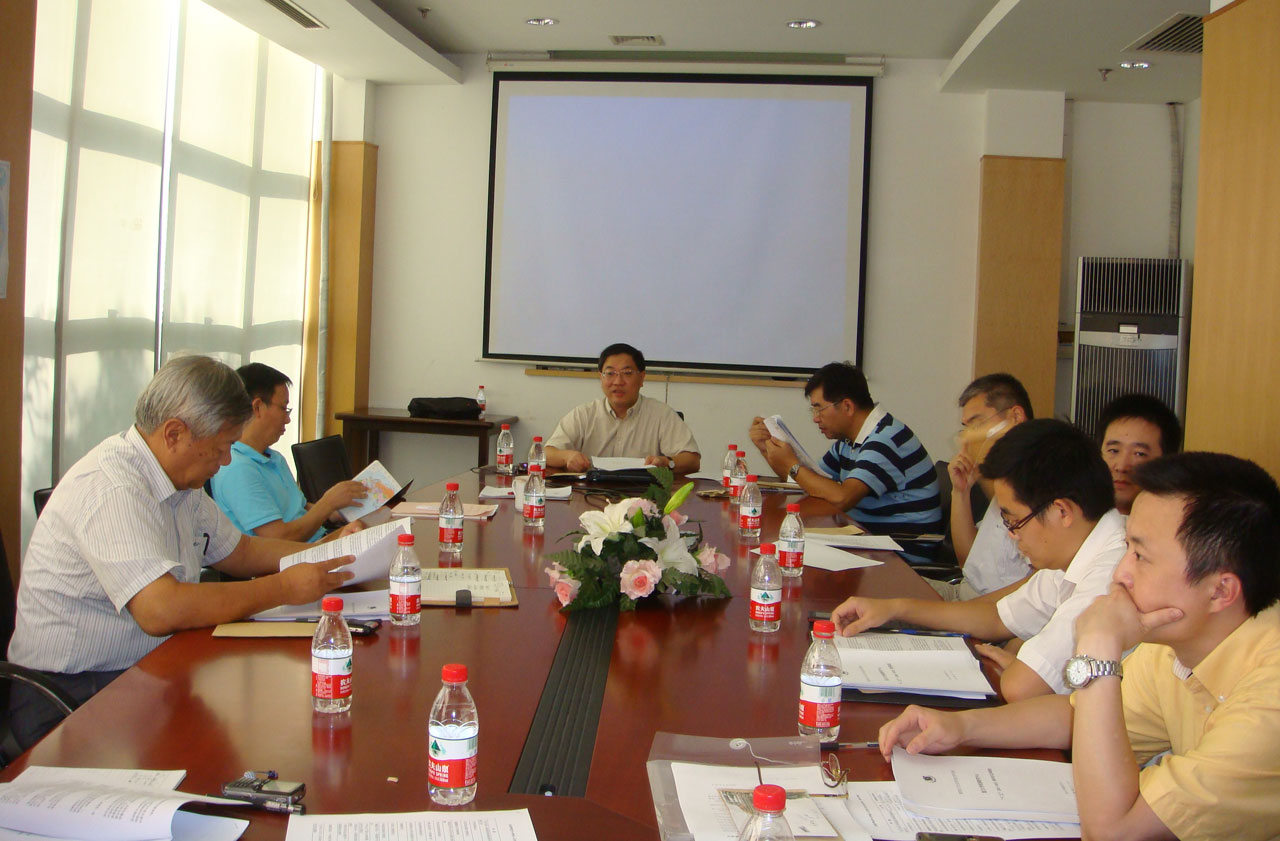 The Center Holds Conference for New-Semester Resolution-复旦美国研究中心 The Center Holds Conference for New-Semester Resolution-复旦美国研究中心